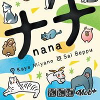 Trio | Board Game | BoardGameGeek