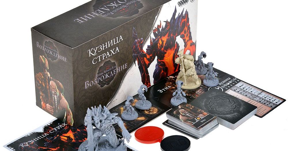 Black Rose Wars: Rebirth – Dreadforge | Board Game | BoardGameGeek