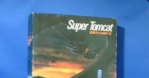 Super Tomcat | Board Game | BoardGameGeek