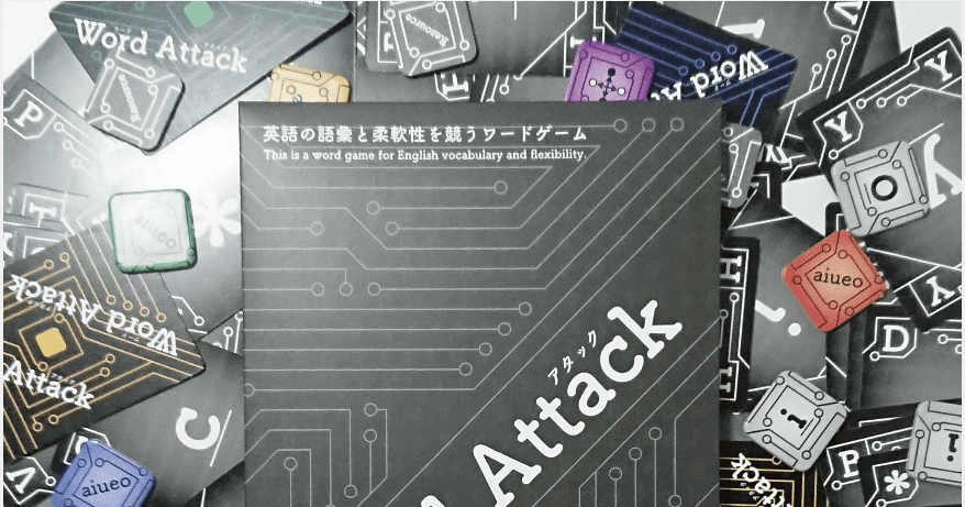 Word Attack | Board Game | BoardGameGeek