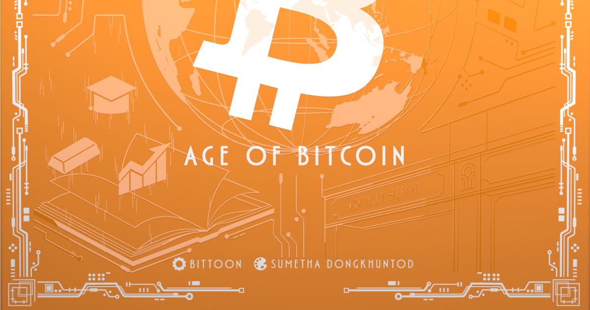 Age of Bitcoin | Board Game | BoardGameGeek