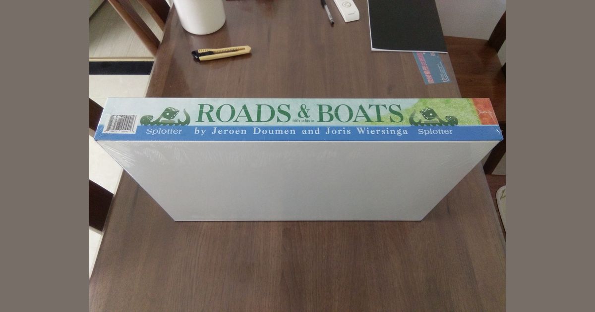 BoardGameGeek