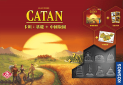 Catan: Core + China Map | Board Game | BoardGameGeek