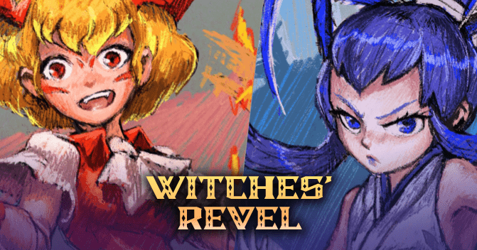 Witches' Revel | Board Game | BoardGameGeek