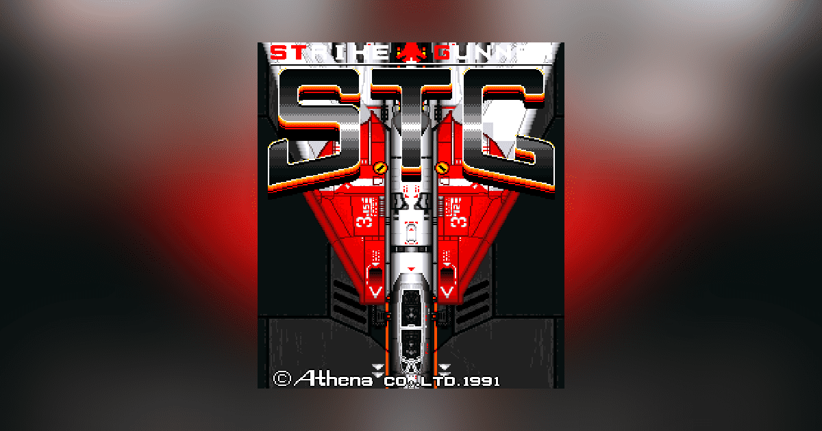 Strike Gunner S.T.G. | Video Game | VideoGameGeek