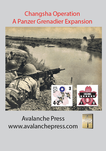 Changsha Operation at Wargame Vault | Panzer Grenadier: Changsha Operation