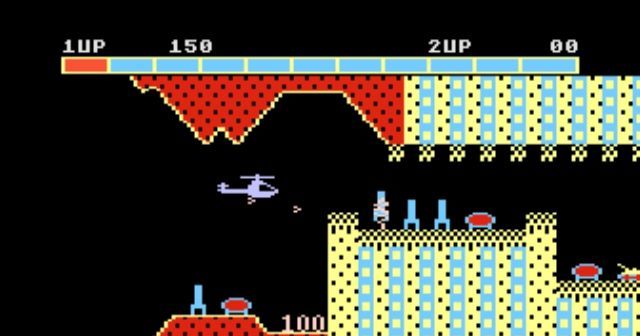 Super Cobra | Video Game | VideoGameGeek