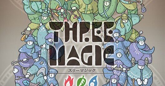 Three Magic | Board Game | BoardGameGeek
