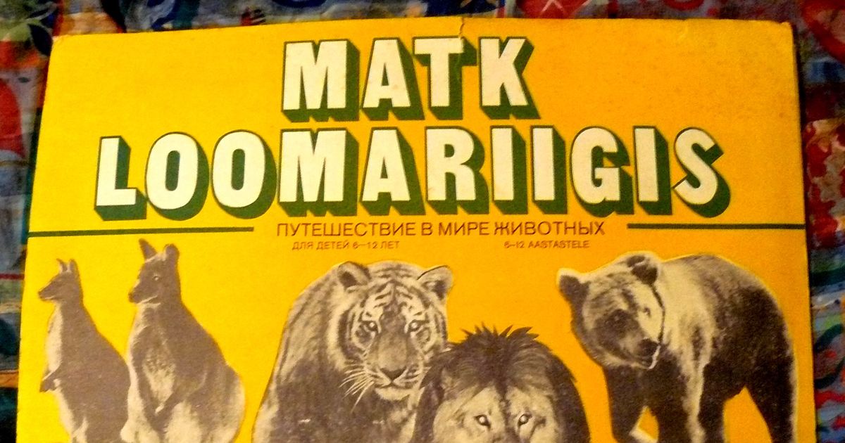 Matk Loomariigis | Board Game | BoardGameGeek