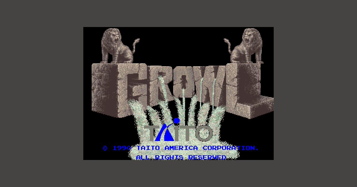 Growl | Video Game | VideoGameGeek
