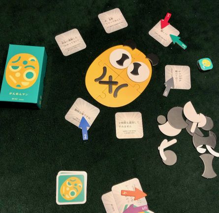 Super-concise game explanations #1: "Mr Face", By Jun Sasaki | The ...