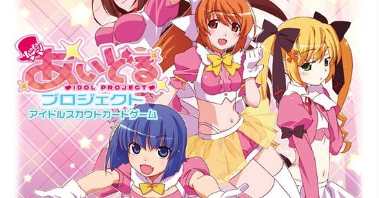 Idol Project | Board Game | BoardGameGeek