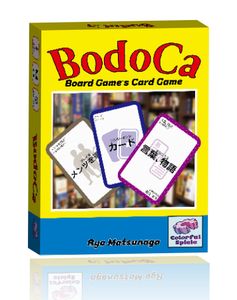 BodoCa | Board Game | BoardGameGeek