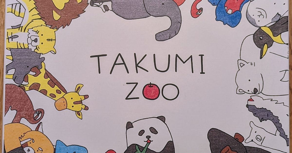 Takumi Zoo | Board Game | BoardGameGeek