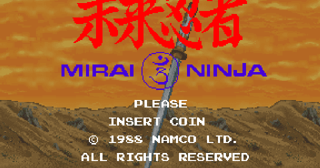 Mirai Ninja: Keigumo Kinin Gaiden | Video Game | BoardGameGeek