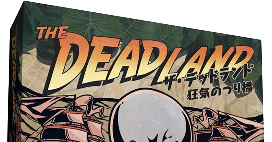 The Deadland | Board Game | BoardGameGeek