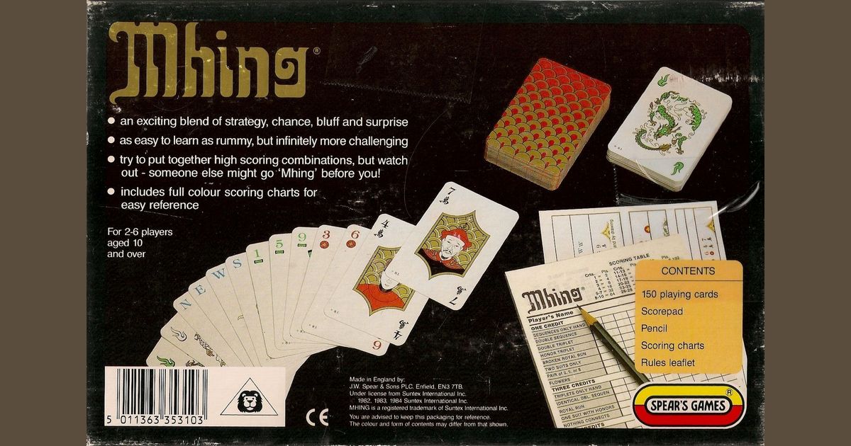 BoardGameGeek