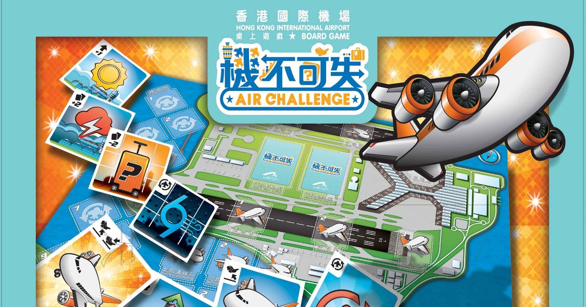 Air Challenge | Board Game | BoardGameGeek