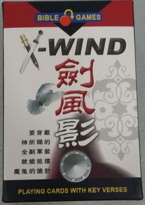 X-Wind | Board Game | BoardGameGeek