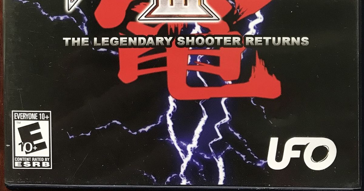 Raiden III | Video Game | VideoGameGeek