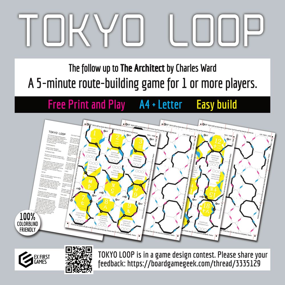 Free Solo Print and Play