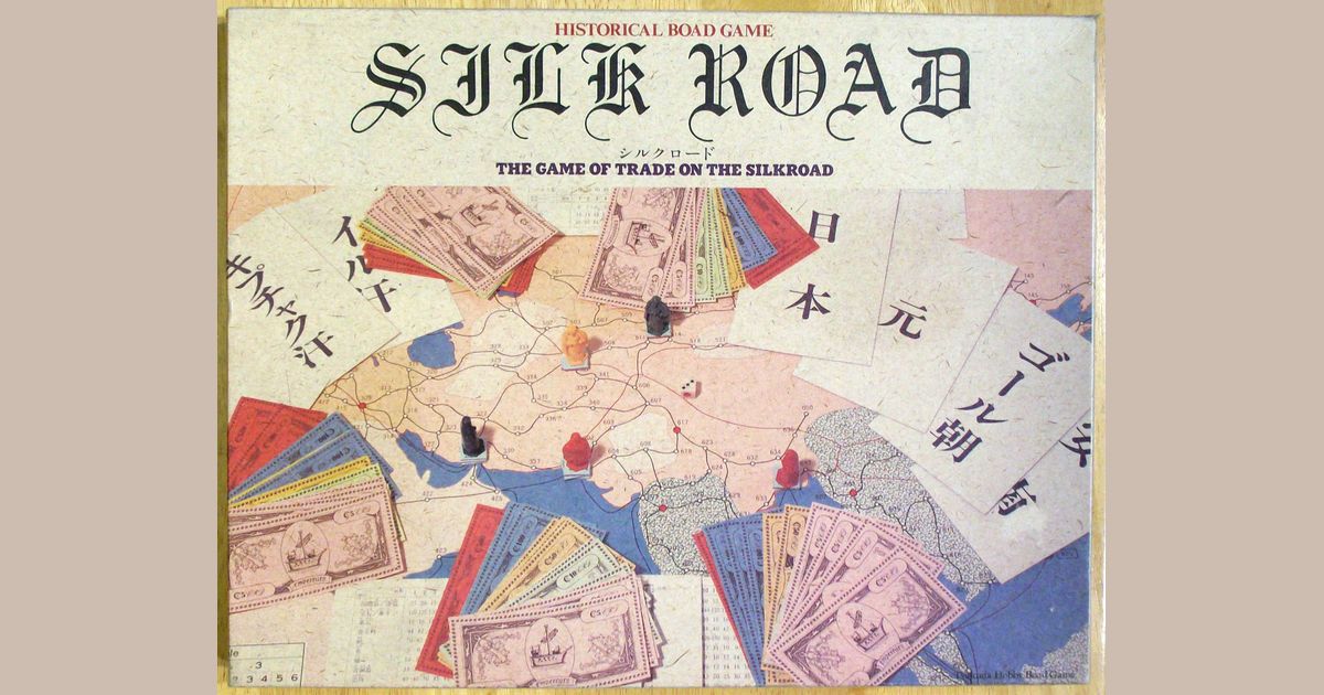BoardGameGeek