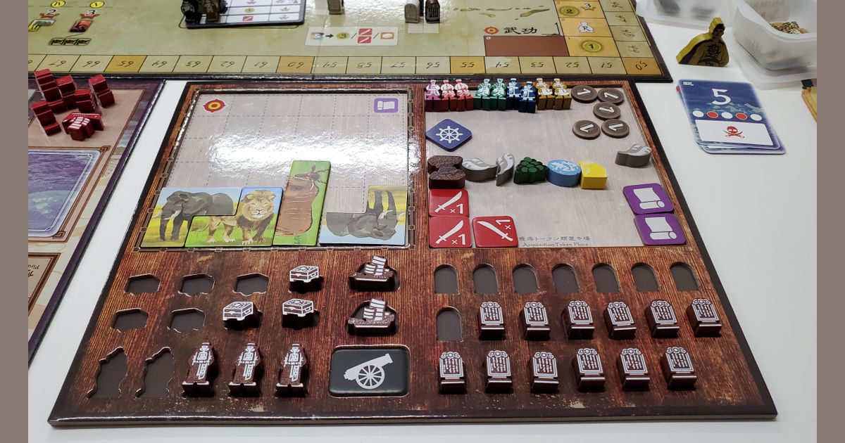 BoardGameGeek