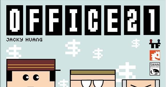 Office 21 | Board Game | BoardGameGeek