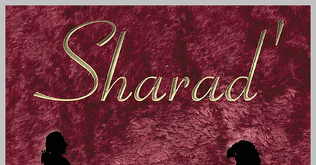 Sharad' | Board Game | BoardGameGeek
