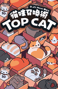 top cat artwork