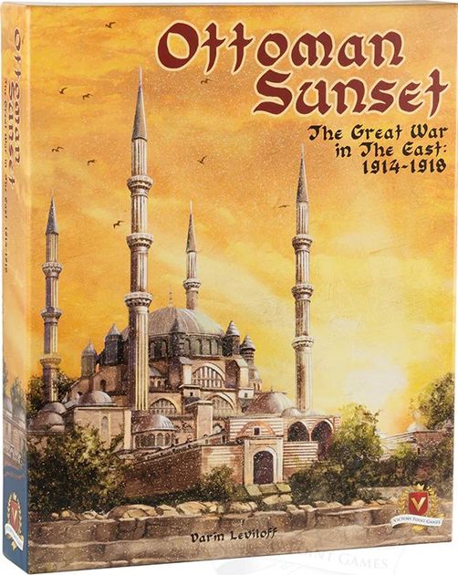 Ottoman Sunset and not THAT Ottoman from the BX | Ottoman Sunset: The ...