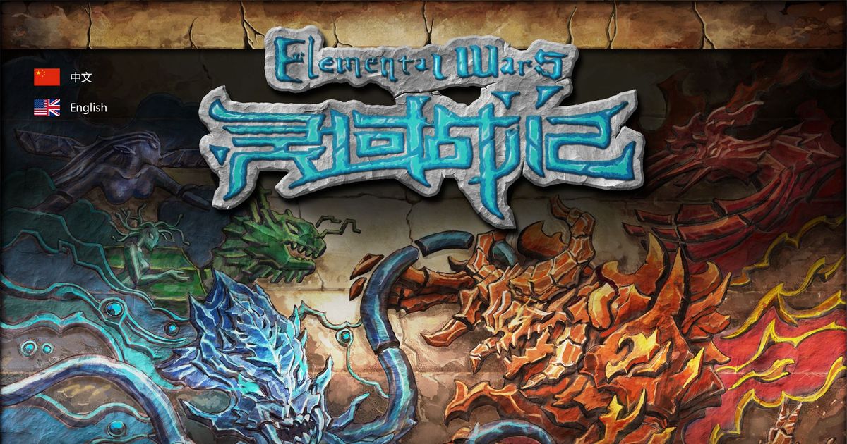 Elemental Wars | Board Game | BoardGameGeek