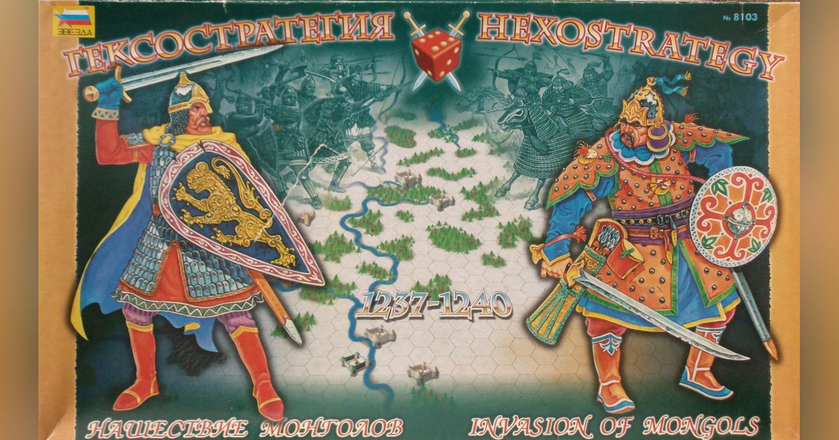 Hexostrategy: Invasion of Mongols | Board Game | BoardGameGeek