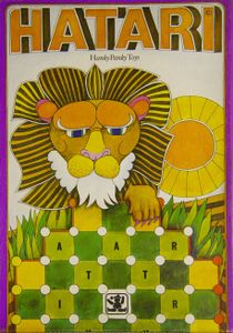 Hatari | Board Game | BoardGameGeek