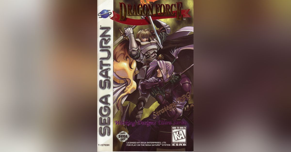 Dragon Force | Video Game | VideoGameGeek
