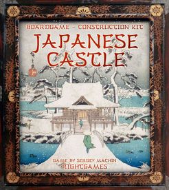 Japanese Castle | Board Game | BoardGameGeek