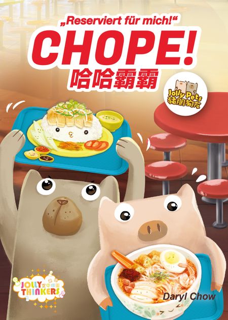 Chope JT version English rules | Chope!