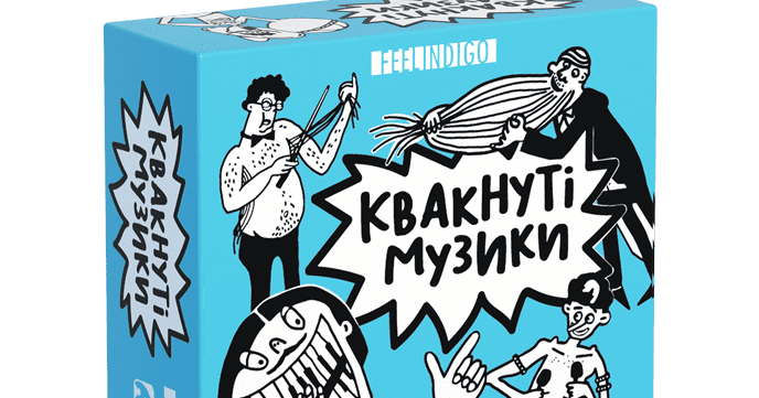 Квакнуті музики (Freaky Band) | Board Game | BoardGameGeek