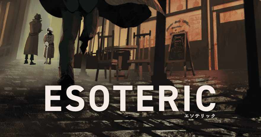 Esoteric | Board Game | BoardGameGeek