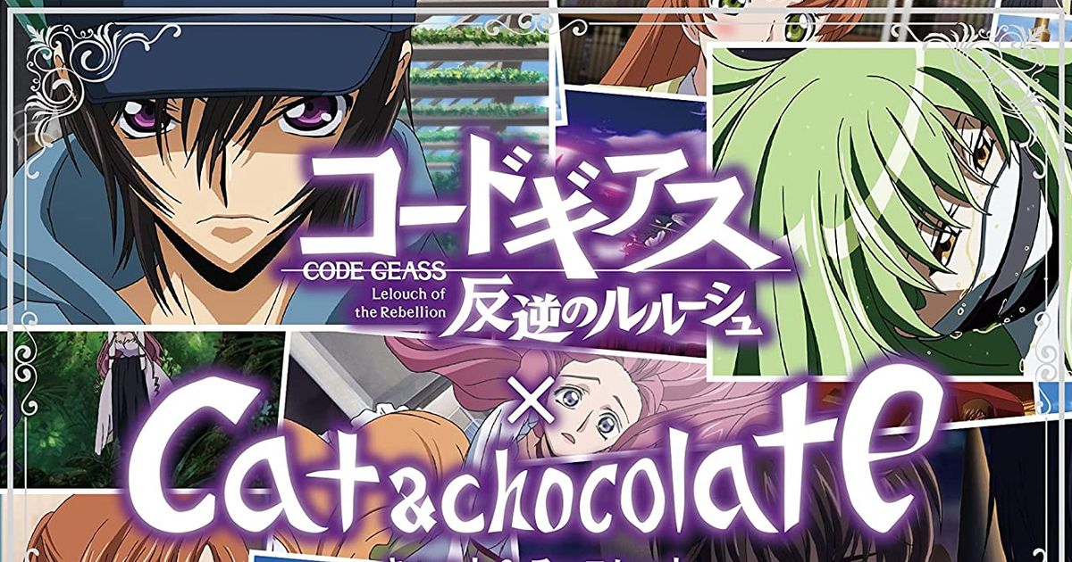 Code Geass: Lelouch of the Rebellion x Cat & Chocolate | Board Game ...