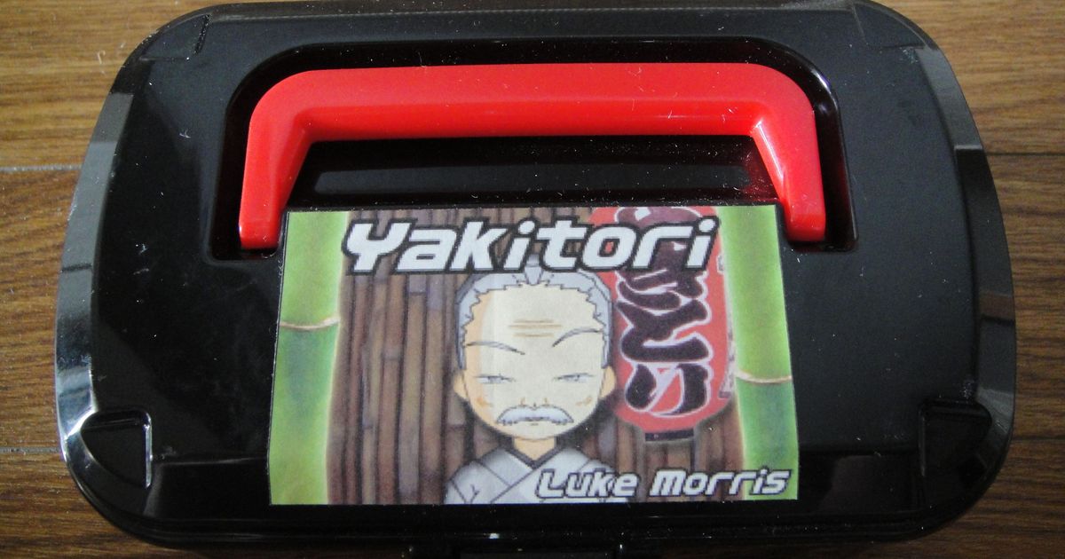 Yakitori | Board Game | BoardGameGeek