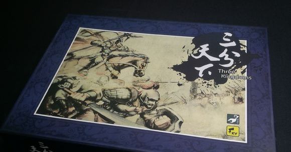Three Kingdoms | Board Game | BoardGameGeek