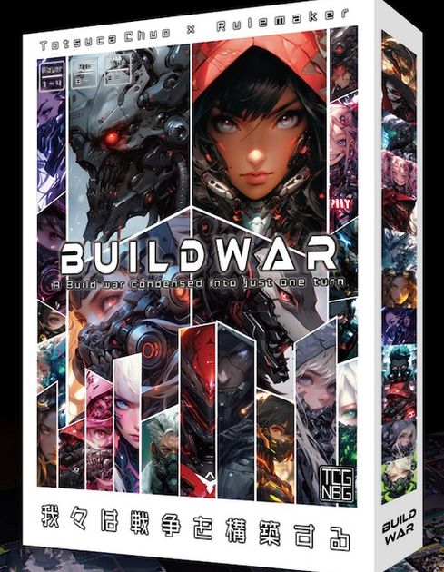 Build War KS campaign is in its final week ! | Build War