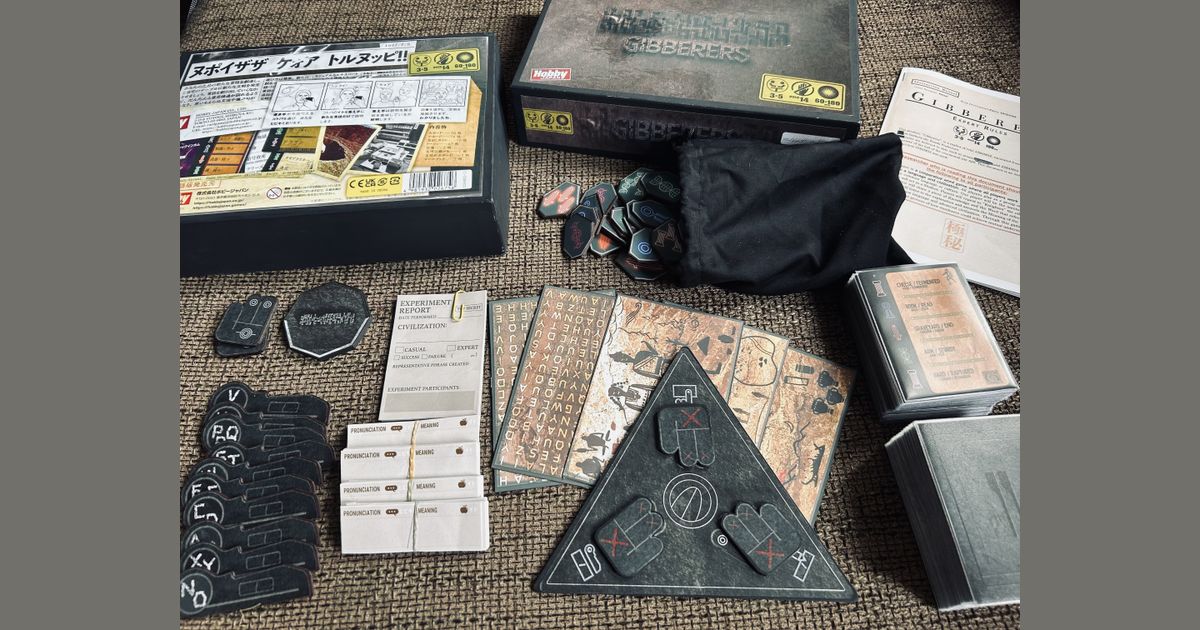 BoardGameGeek