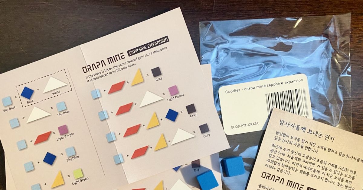 Orapa Mine: Sapphire Expansion | Board Game | BoardGameGeek