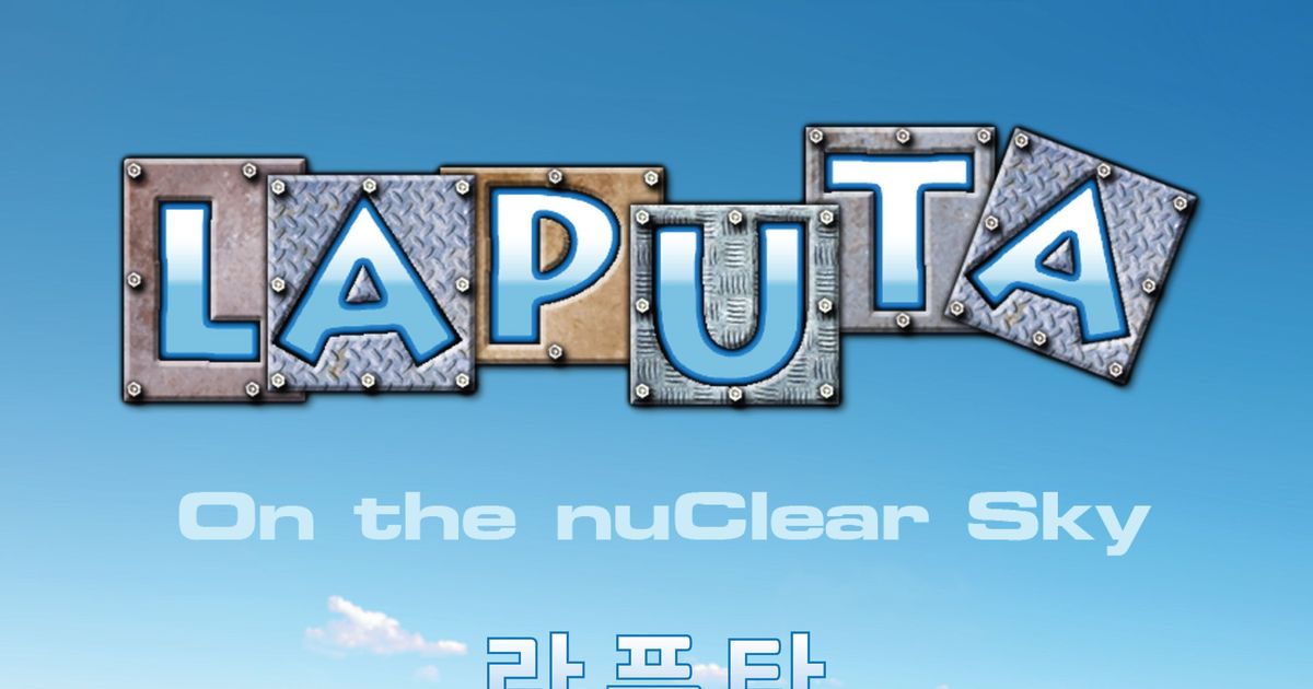 Laputa | Board Game | BoardGameGeek