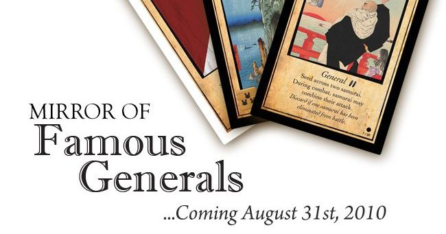 Mirror of Famous Generals | Board Game | BoardGameGeek