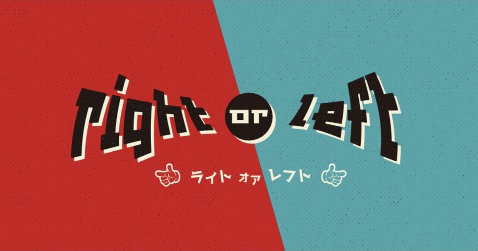 Right or Left | Board Game | BoardGameGeek