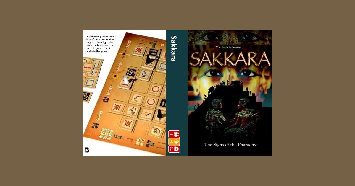 Small Box Game Jackets