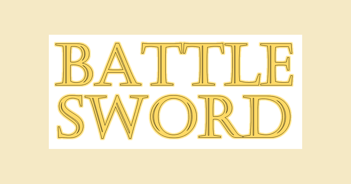 Complete rules PDF (4 pages) | Battle Sword